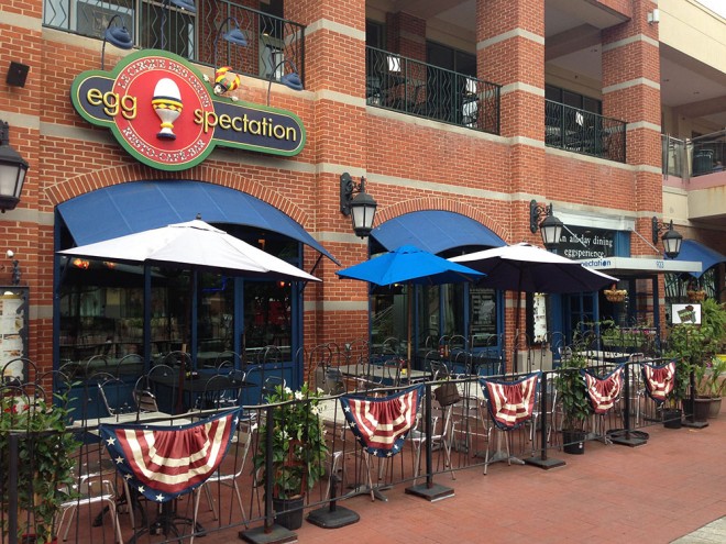 Eat Outdoors in Downtown Silver Spring